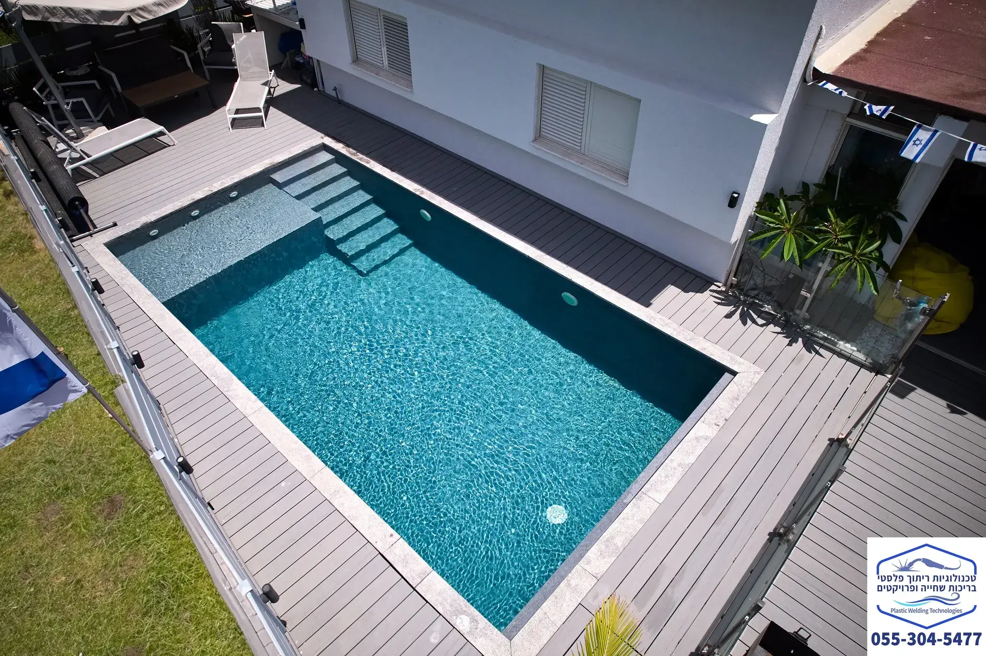 מושב ערוגות – בריכת ברזל גלישה מחופה PVC דגם סלייט - Plastweld Pools